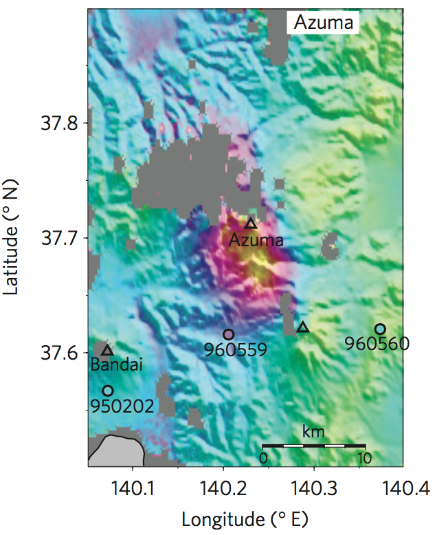 Global Volcanism Program | Azumayama